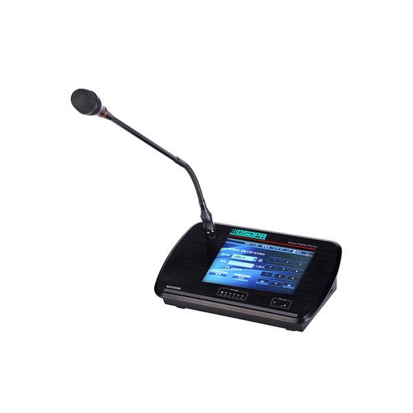 สถานีเพจอัจฉริยะดีที่สุดเครือข่ายราคาถูก Paging Amplifier